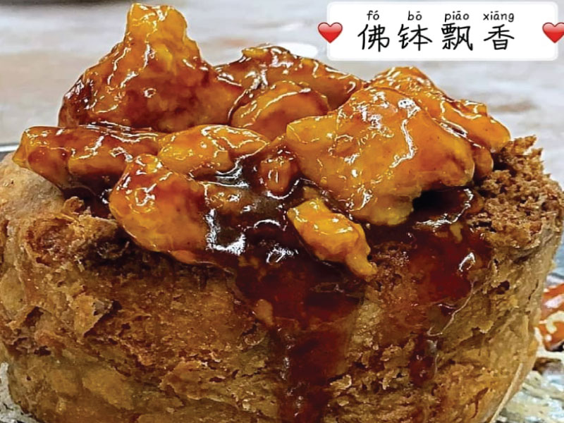Song Lim Restaurant Menu - ScanMenu.my