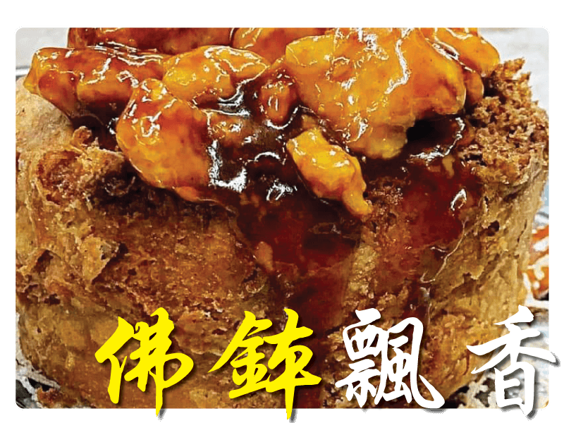 Song Lim Restaurant Menu | 松林茶餐室 - ScanMenu.my
