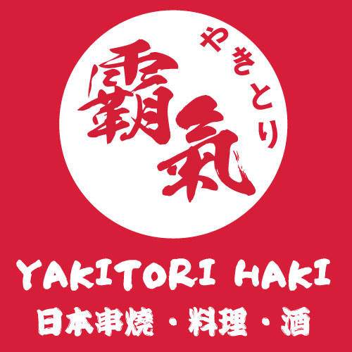 Yakitori HAKI Menu - ScanMenu.my